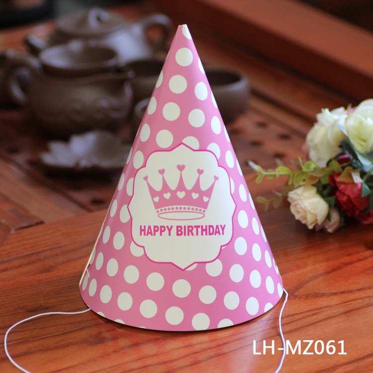 Happy Birthday Party Paper Hat Colorful Designs / Rainbow Design ...
