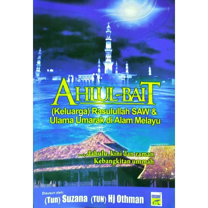 Ahlul-Bait Keluarga Rasullullah SAW & Umarak (BIRU) | Shopee Malaysia