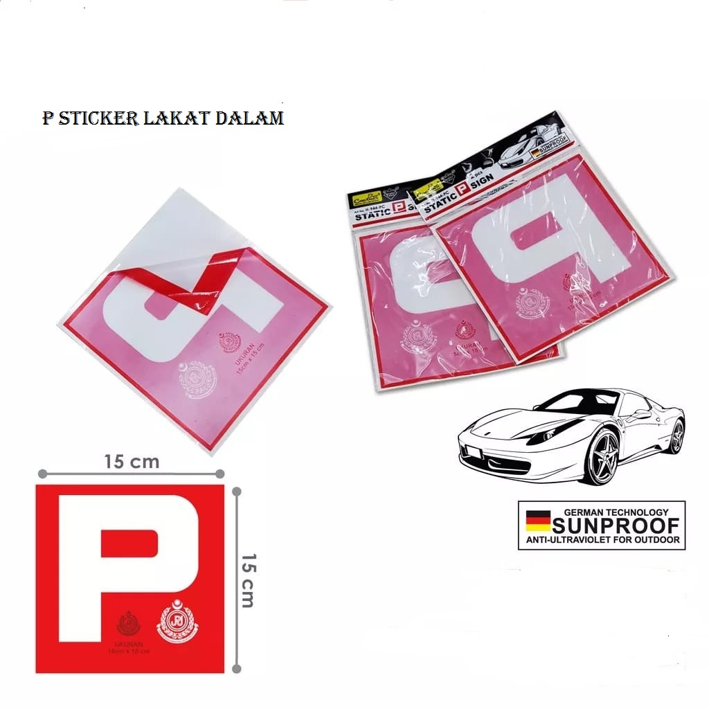 Cactus P Sticker Lekat Dalam / Sticker P license / P Tampal Luar Cermin ...