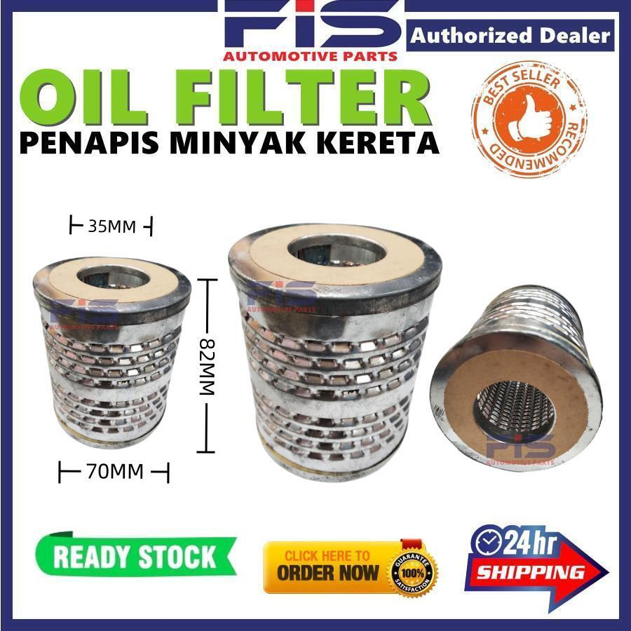 FIS Oil Filter Generator Set Chainsaw Industry Machine Motor Petrol ...