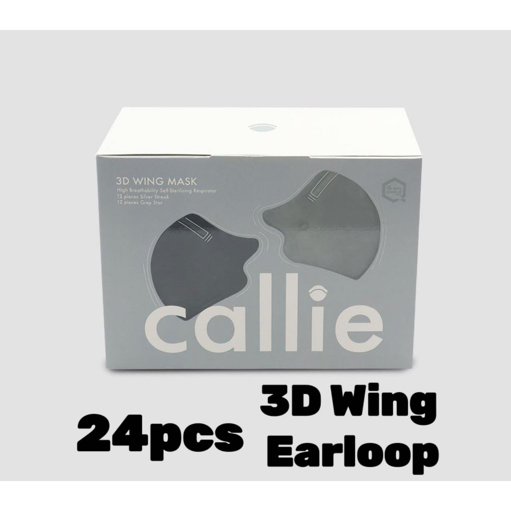 Callie 3D Wing Earloop Face Mask/Callie 3D Wing Mask | Shopee Malaysia