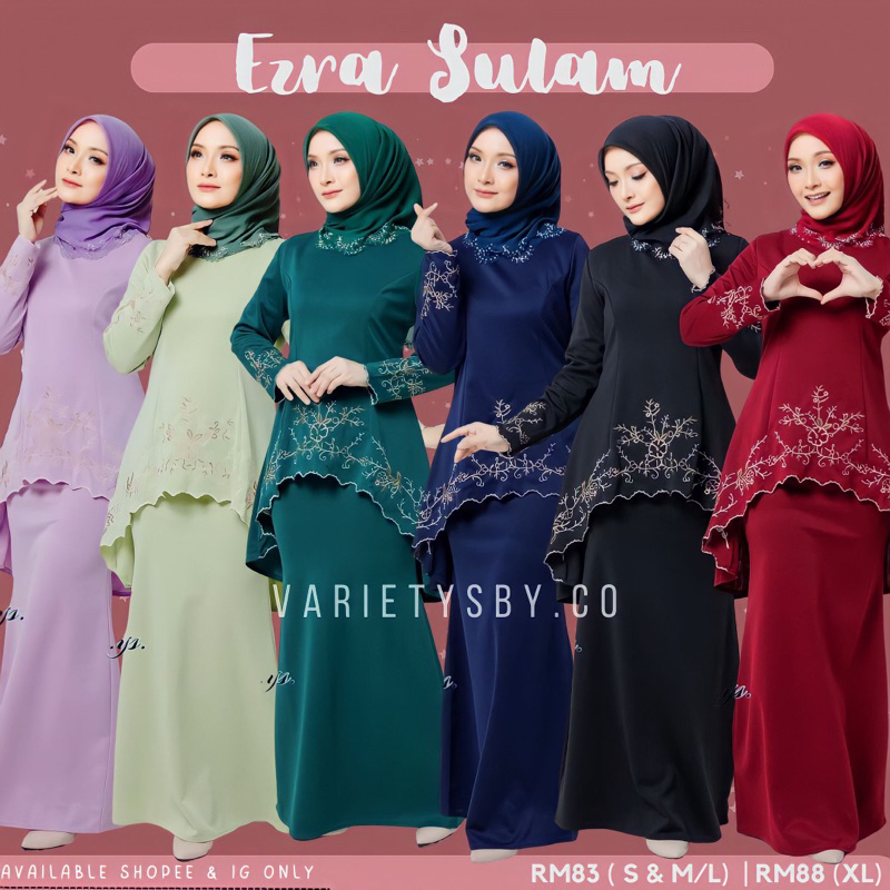 🔥BAJU KURUNG BRIDESMAID FISHTAIL SULAM DESIGN EZZA READY STOCK🔥 | Shopee Malaysia