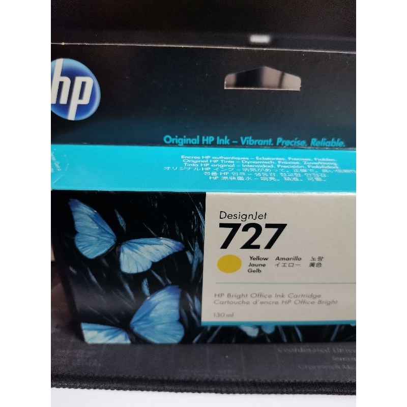 Hp Designjet 727 ink (Expired) | Shopee Malaysia