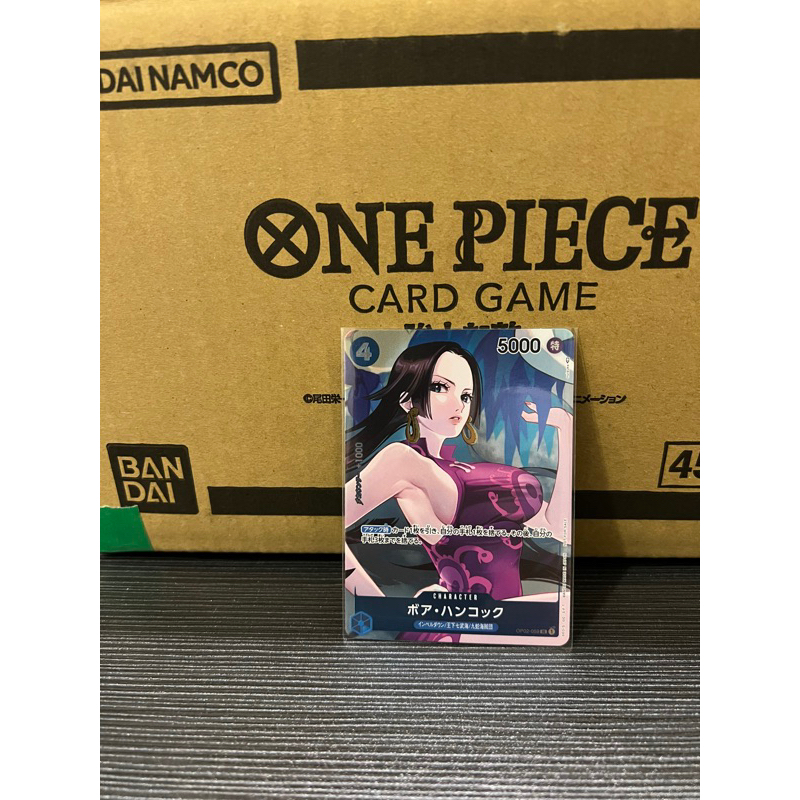 One Piece Card Game Bandai | OP02-059 UC Foil | Boa Hancock | Booster Pack Paramount War ...