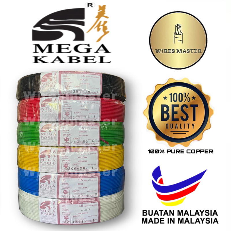 MEGA KABEL (PVC 1.5mm Insulated Cable with SIRIM APPROVED) | Shopee ...
