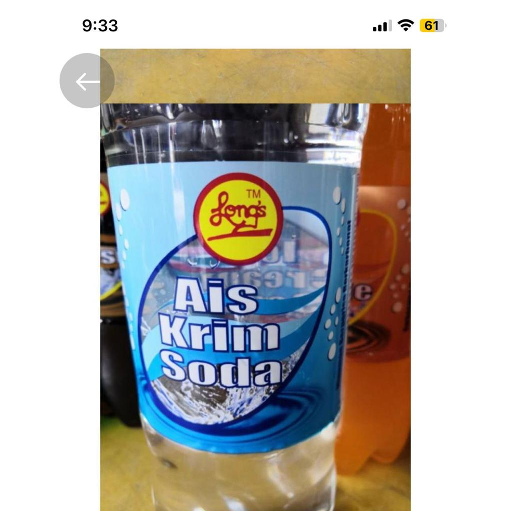 AIR LONG CHAN ORIGINAL(BOTOL PLASTIK) | Shopee Malaysia