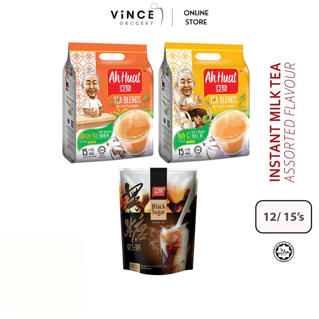 AH HUAT Instant Milk Tea (Hainan Tea / Teh C / Black Sugar Milk Tea ...