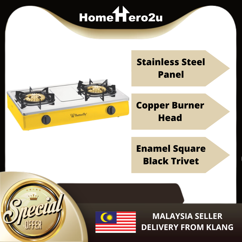 Butterfly Double Gas Stove - BGC-8822 Gas Cooker / Gas Stoves / Dapur ...