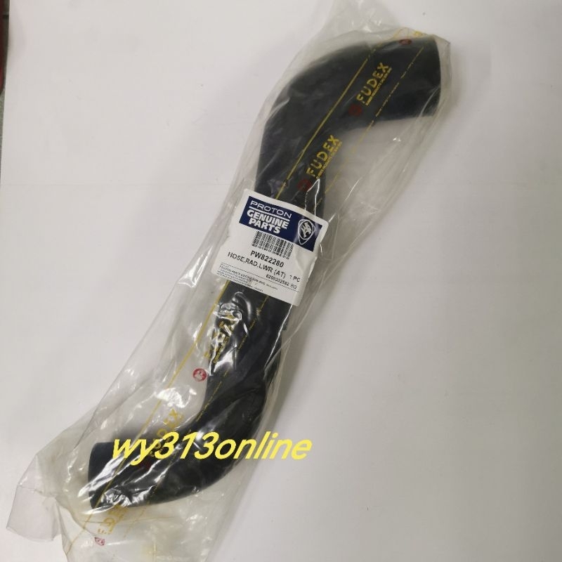 Original Proton Gen2 Persona BLM Auto Radiator Hose Pw827210 Top Hose ...