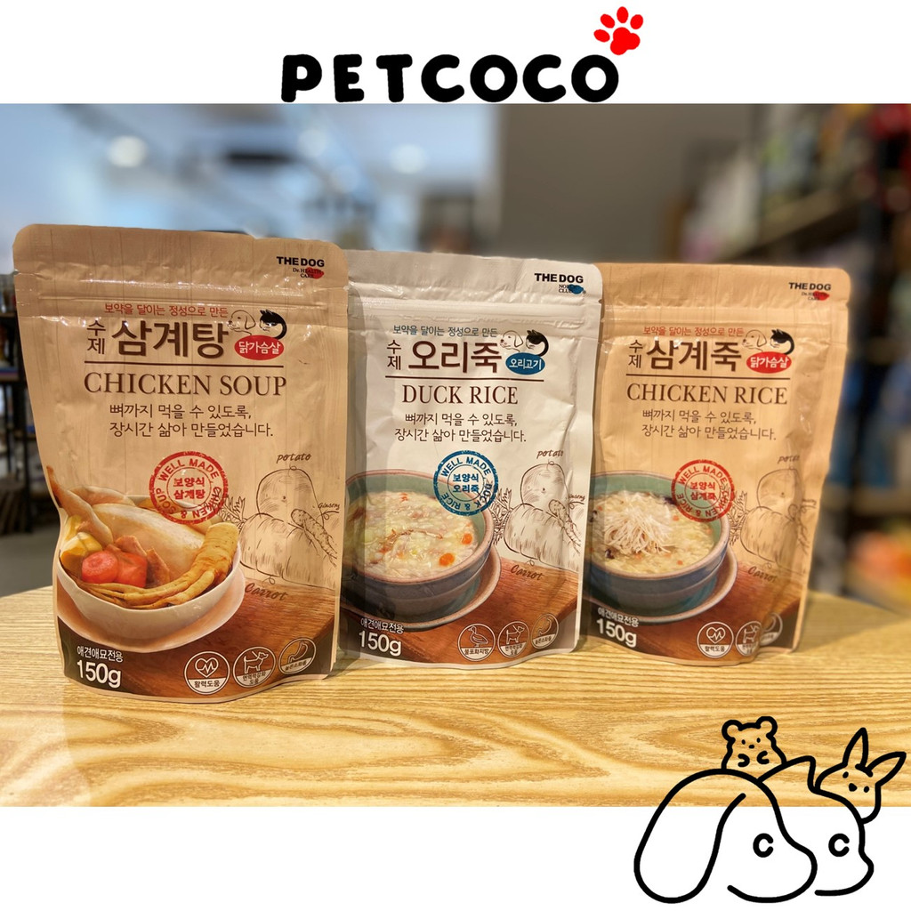PetCoCo 🐾 Korean THEDOG Ginseng Chicken Soup Porridge Duck Congee Dog ...