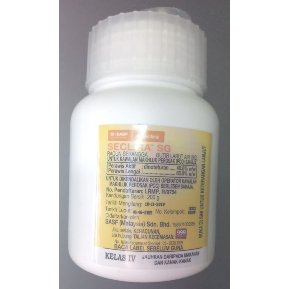 BASF 100% Original Pest Control Seclira SG Anti Cockroach Ant Flies ...