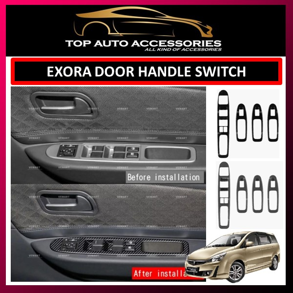 EXORA (ALL) DOOR HANDLE SWITCH COVER CARBON FIBER / GLOSSY BLACK, POWER ...
