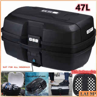 Top Box GSB ABS Plastic V1 37L / 47L GSB V2 M47 Heavy Duty Plastic Top ...