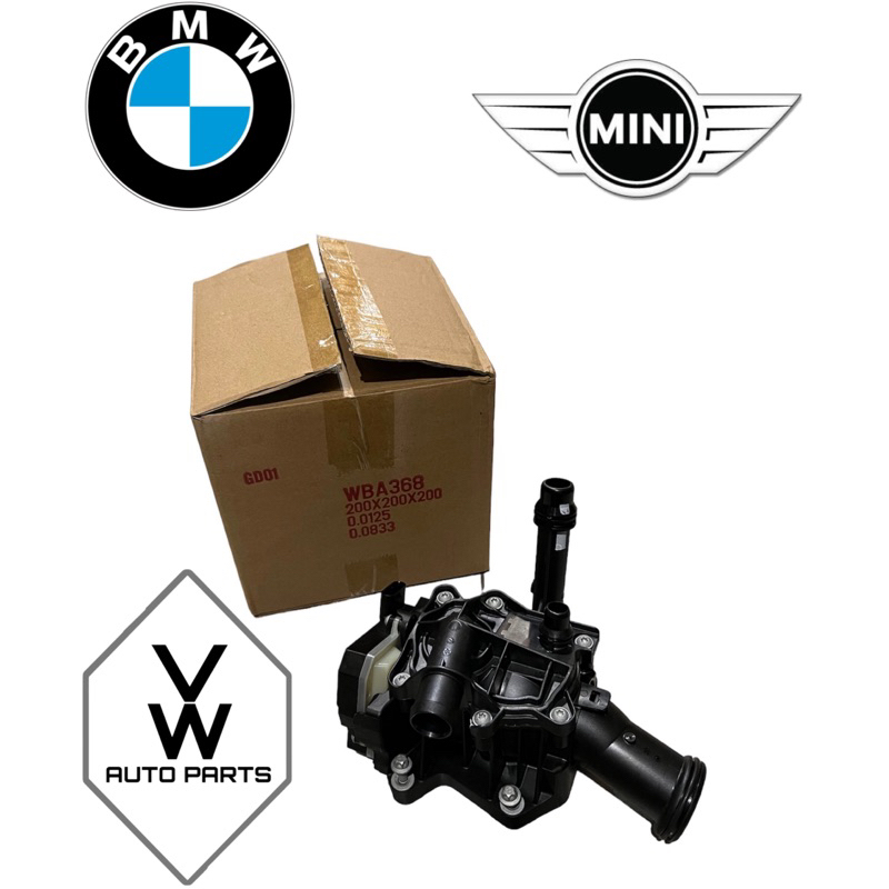 BMW F20 F30 G30 G31 G38 F32 F33 G11 G12 340i G01 X3 B58 240i ENGINE ...