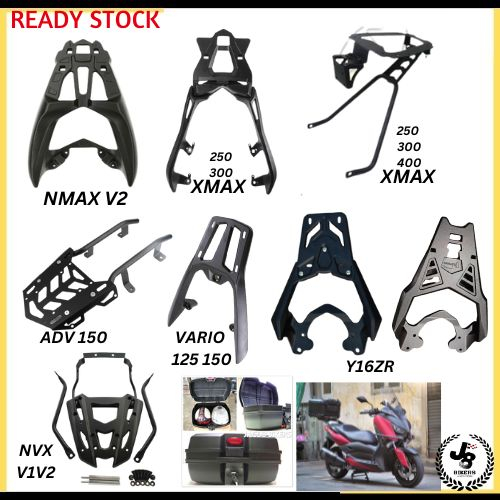 ADV150 160 NMAX VARIO 125 150 160 XMAX NVX FORZA Y16ZR RSX Y15 Rear ...