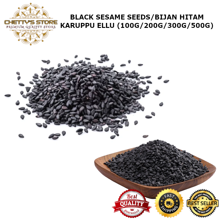(IMPORTED INDIA) BLACK SESAME SEEDS/BIJAN HITAM/ KARUPPU ELLU (100G ...