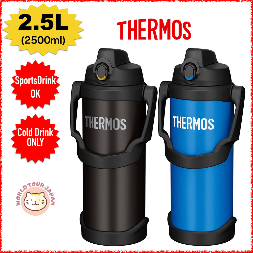 THERMOS Vacuum Insulated Bottle for Sports / 2.5L (2500ml) / FJQ-2500 / Sports Drink OK / For ...