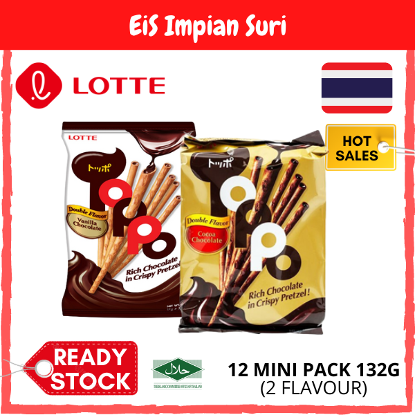 (Ready Stock!!) Lotte Toppo Double Flavour Vanilla Cocoa Chocolate ...