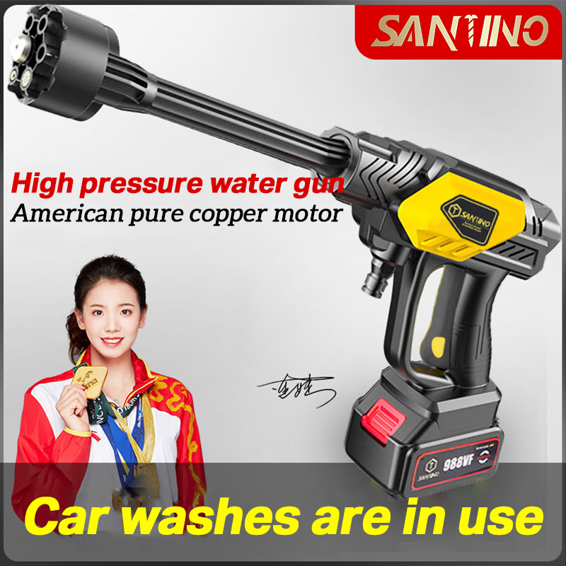 【Malaysia Spot】Wireless Car Washing Machine Home High-Pressure Water ...