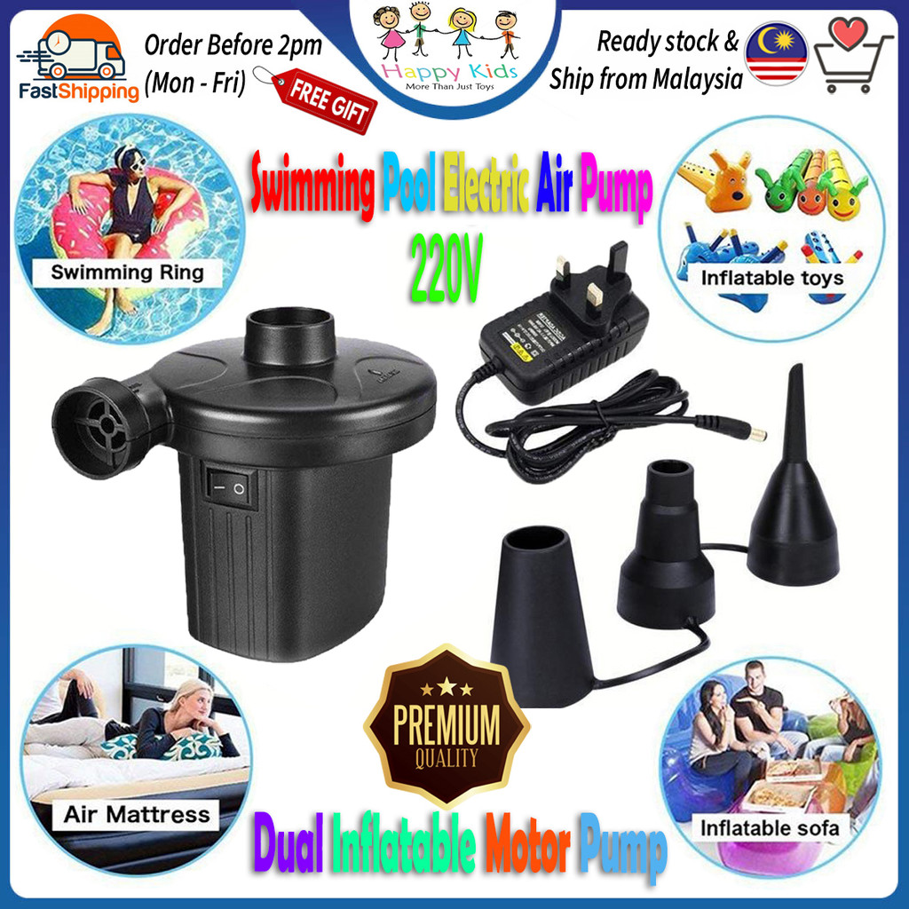 [Happy Kids] Portable Inflatable Electric Air Pump Inflator/Deflator 3 Nozzles Pump Swimming ...