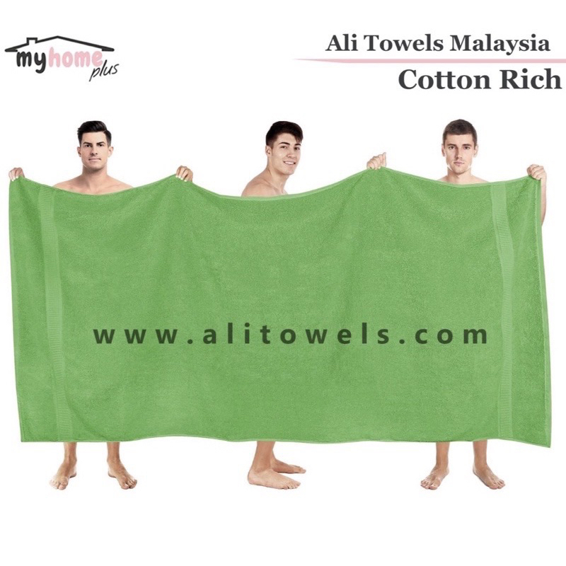 Desire Tuala Besar 100cm x 150cm , Tuala Mandi Besar, Tuala mandi murah ...