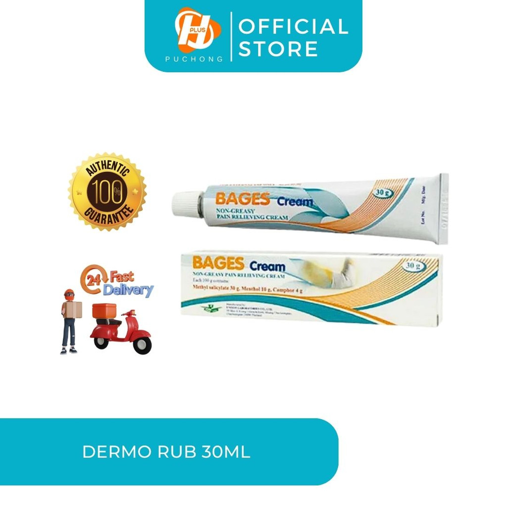 BAGES CREAM ANALGESIC 30G | Shopee Malaysia