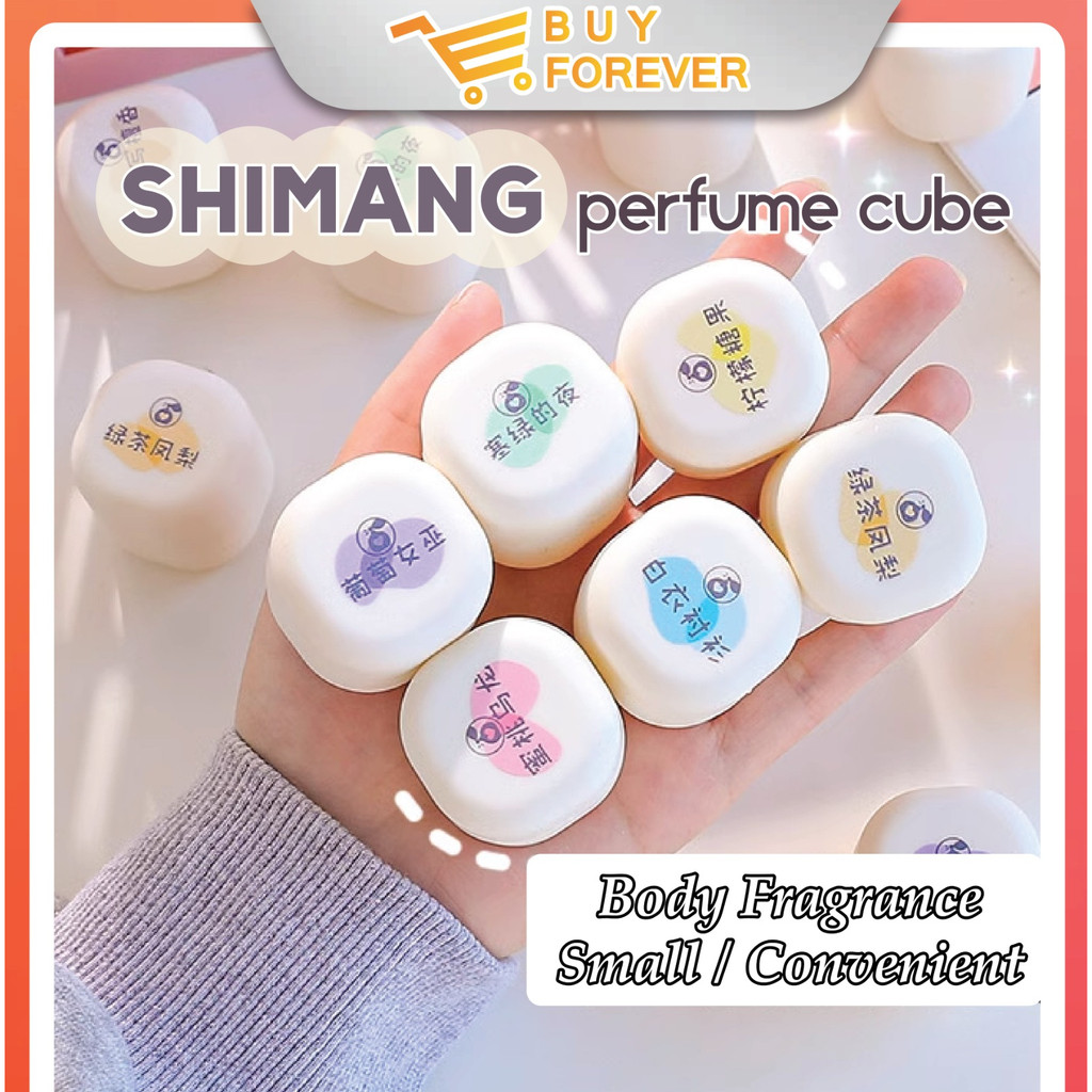 SHIMANG SHI MANG Cube Perfume Balm l 诗芒方糖固体香膏女士持久淡香小众学生党初中清新便携口袋香体膏 ...