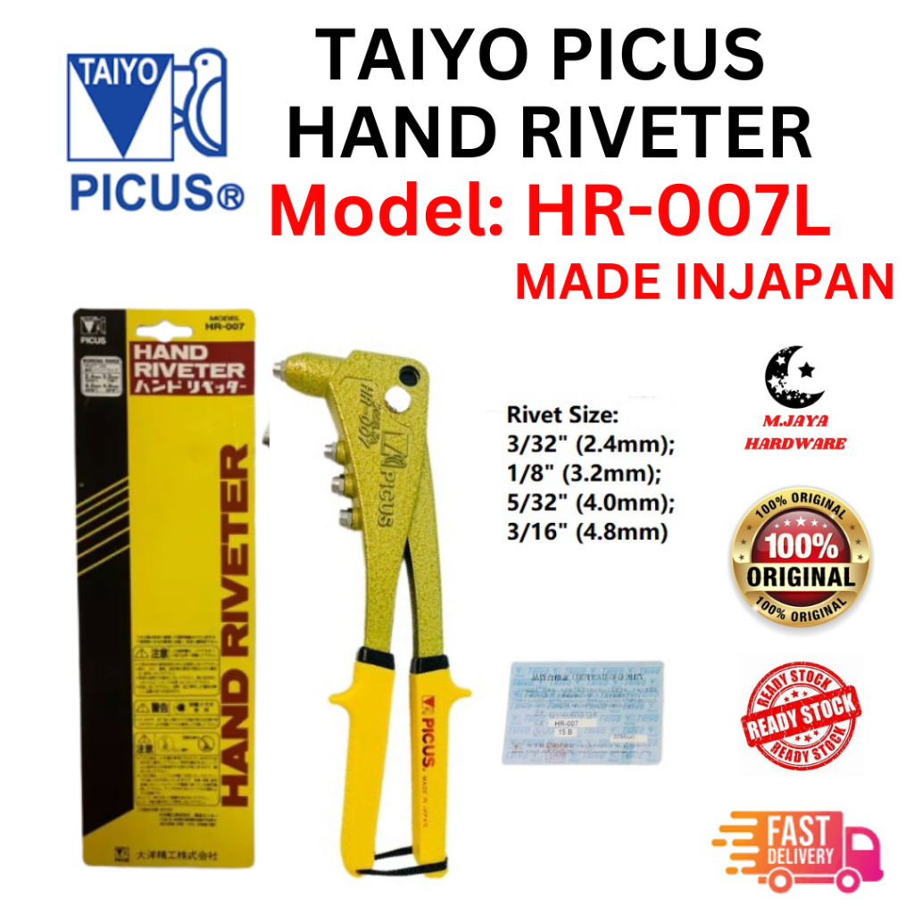 (100% ORIGINAL) TAIYO PICUS 10" HAND RIVETER HR-007L / HEAVY DUTY HAND ...