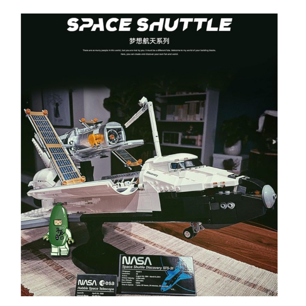 NASA SPACE SHUTTER DISCOVERING BUILDING BLOCKS (32000) | Shopee Malaysia
