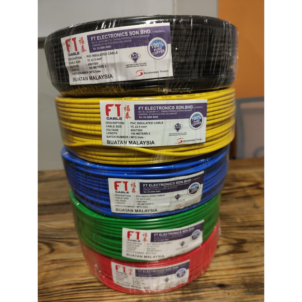 FT SIRIM APPROVED PVC Cable 2.5mm PVC Insulated Cable | Kabel Wayar ...