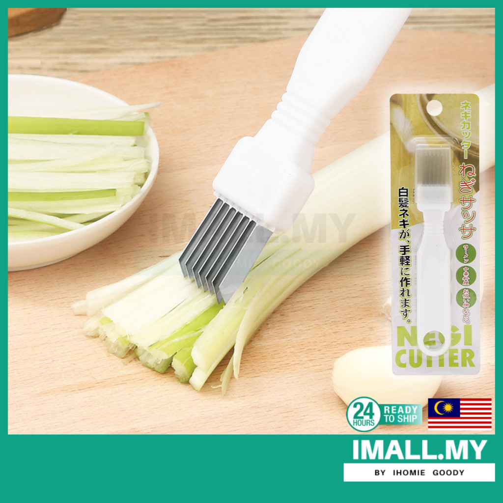 【iMall】Scallion Cutter Spring Onion Shredder Green Onion Vegetable ...