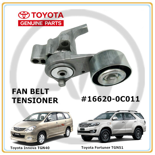 Original Toyota Innova 2.0 TGN40 Fortuner 2.7 TGN51 2004-2015 Fan Belt ...
