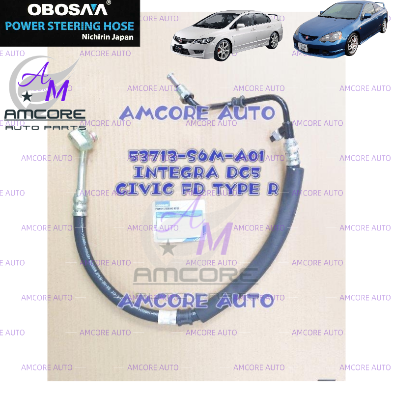 INTERGRA DC5 / CIVIC TYPE R FD2R Power Steering Pressure Hose(53713-S6M ...