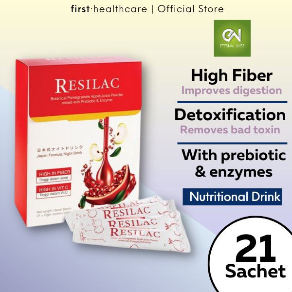 Resilac Botanical Pomegranate Apple Juice Powder Night Drink Fiber ...