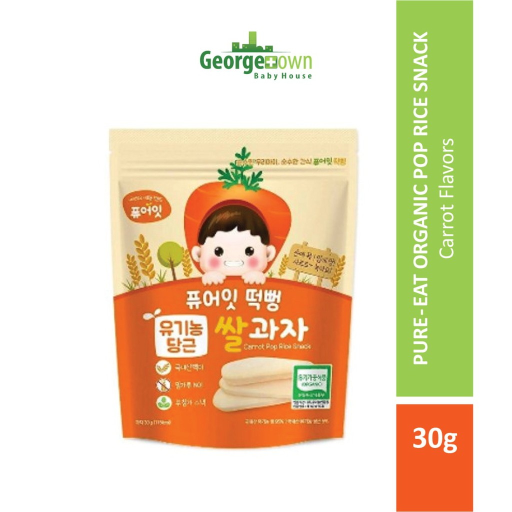 PURE EAT ORGANIC POP RICE SNACK CARROT 30G (Y Dept) | Shopee Malaysia