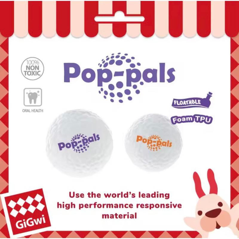 GIGWI Pop-pals Ball Dog Toy (Small / Large) | Shopee Malaysia