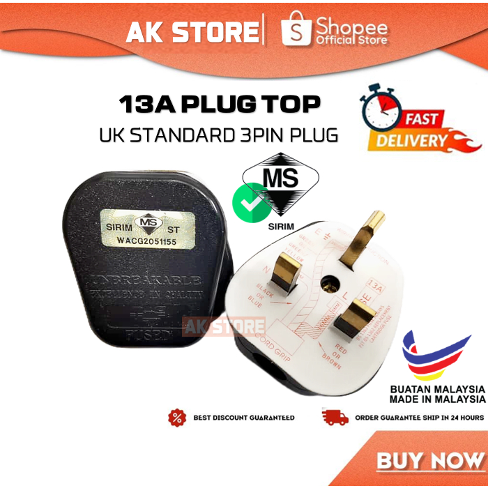 BLACK⚫ PLUG TOP 13A [𝐒𝐈𝐑𝐈𝐌]Unbreakable Fused / GIM 3 Pin Plug 13A Model ...