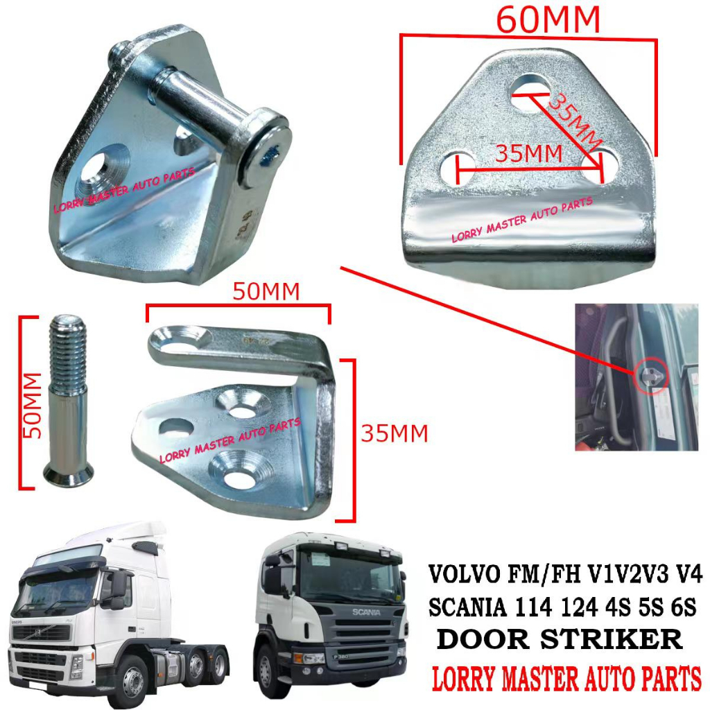 J09S14 DOOR STRIKER VOLVO FM/FH V1 V2 V3 V4 SCANIA 114 124 4S 5S 6S ...