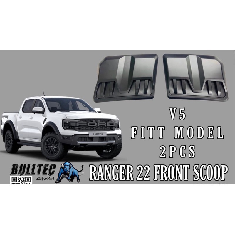 Ford Ranger T9 2022 front bonnet scoop 2pc ranger bonnet scoop 2pcs ...