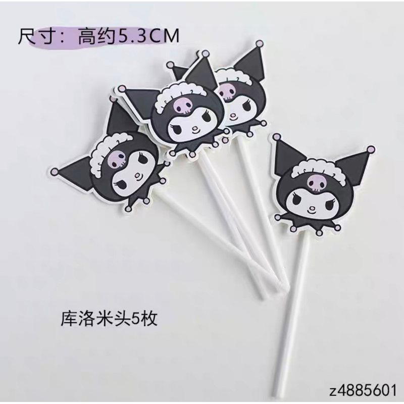 Ready Stock Kuromi Theme Cake Topper Cake Decoration Birthday cake for ...