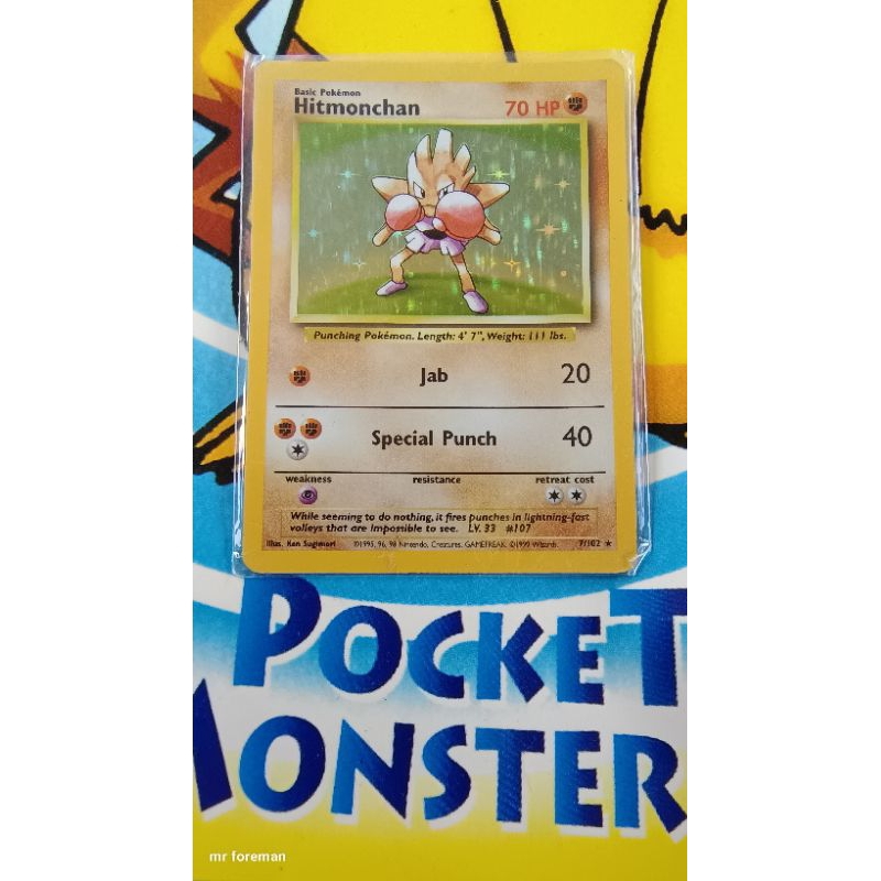 Pokémon card Hitmonchan holo | Shopee Malaysia