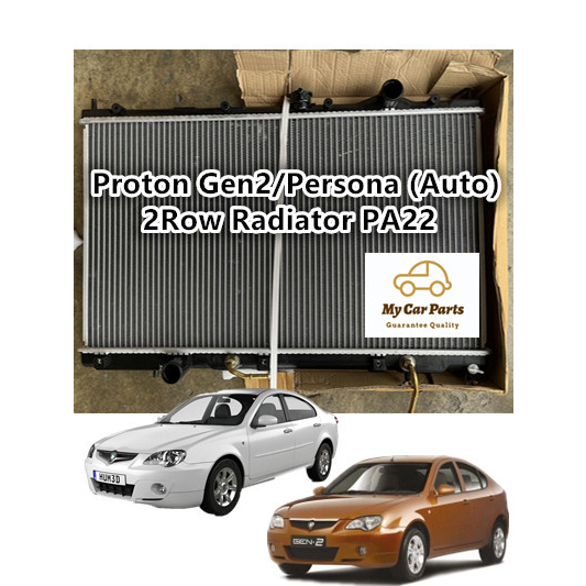 (QUALITY PRODUCT) Proton Gen2/Persona AUTO 2Row Radiator PA22 (Tangki ...