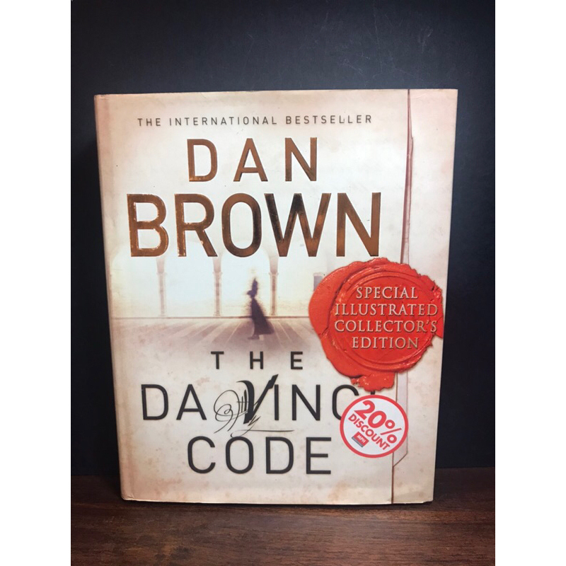 (HB) The Da Vinci Code by Dan Brown (Special Illustrated Collector’s ...