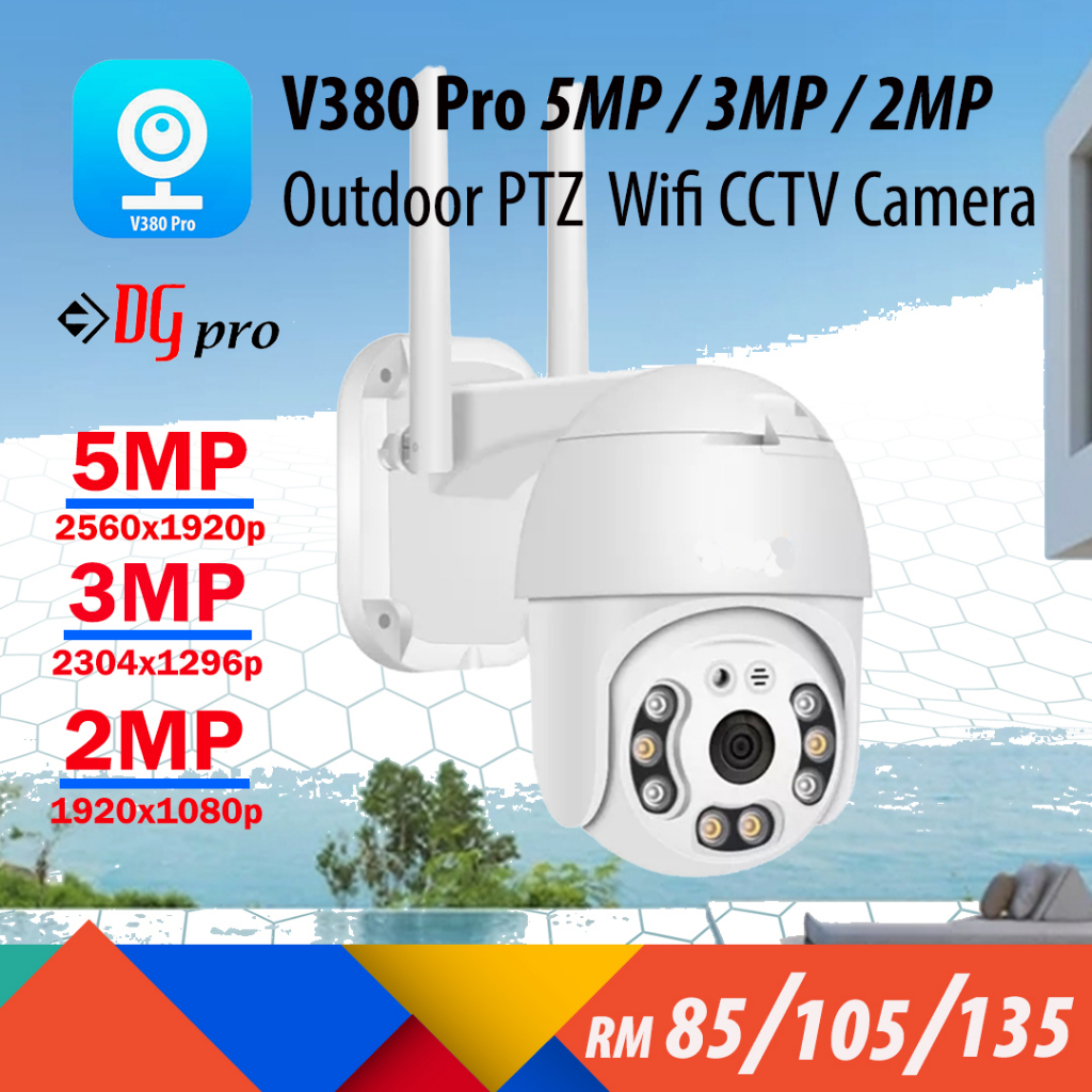 V380 Pro 5MP/3MP/2MP Dual Light Rotatable Outdoor Weatherproof PTZ ...