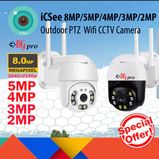 wireless cctv - Prices and Promotions - Dec 2025 | Shopee Malaysia