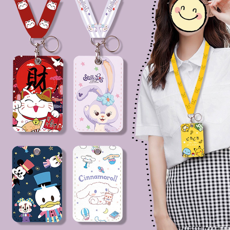 Cute cartoon design card holder with long lanyard soft id card door ...