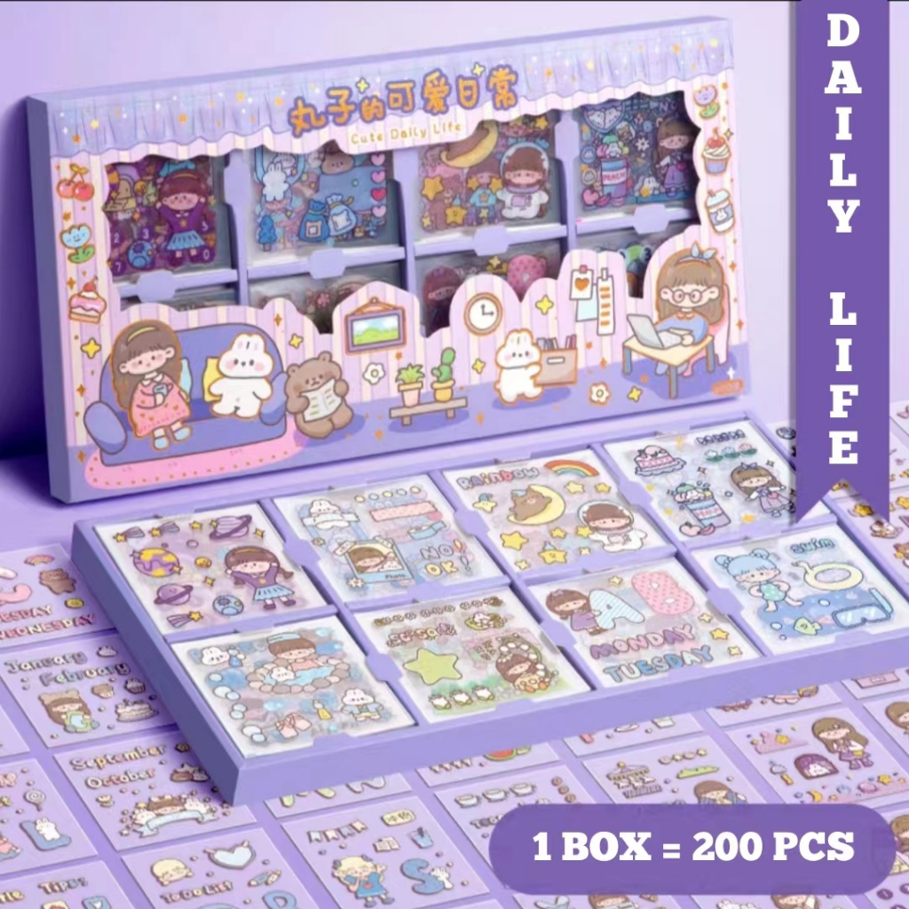100/ 200 Cute Cartoon Stickers/Diary Journal Stickers/Goo Card Stickers ...