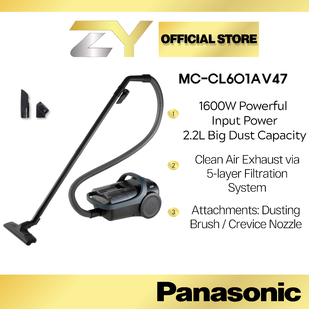 Panasonic Powerful 1600W Cyclone Bagless Canister Vacuum Cleaner MC ...