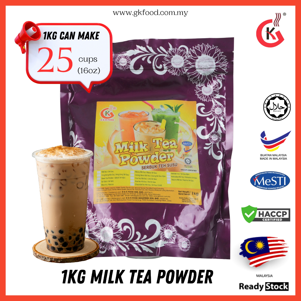 G&K MILK TEA POWDER 1KG(HALAL) | 原味奶茶粉 | SERBUK TEH SUSU HALAL | BOBA ...