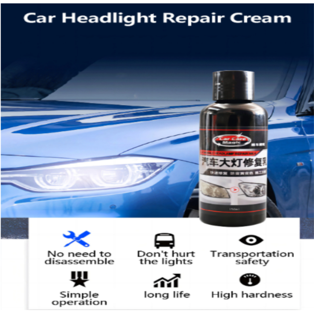 150g Car Headlight Repair Cream Car Lamp Crystal Plating Refurbishment ...
